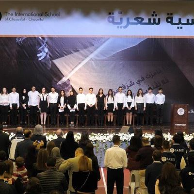 The International School of Choueifat – Choueifat
