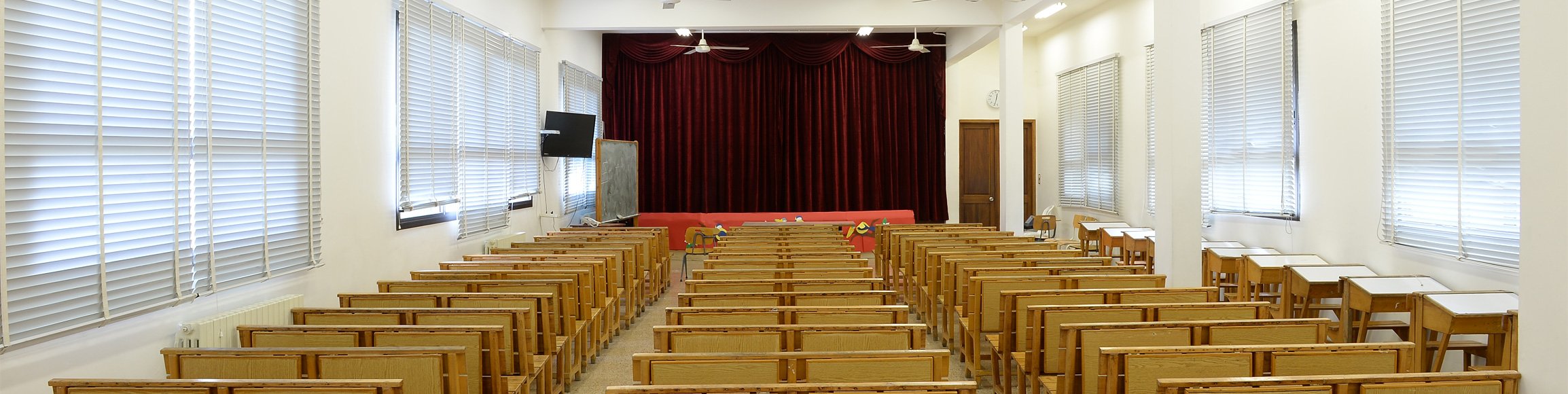 The International School of Choueifat – Choueifat