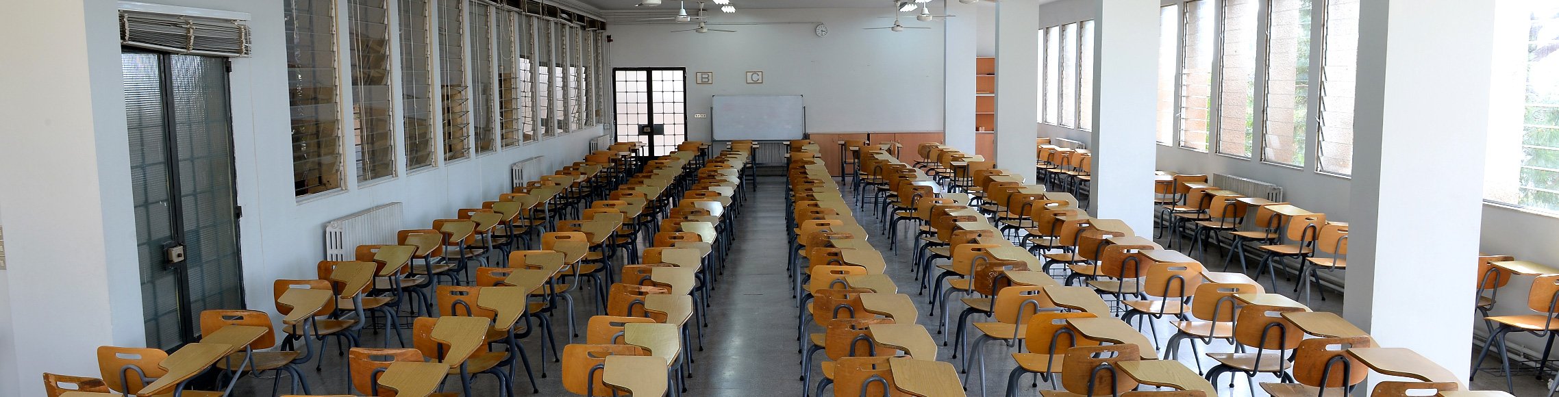 The International School of Choueifat – Choueifat